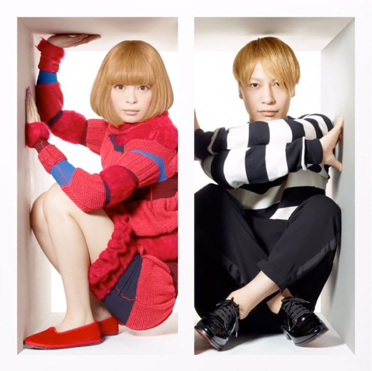 J-Pop Hero Yasutaka Nakata Gets Kyary Pamyu Pamyu and Charli XCX for ...