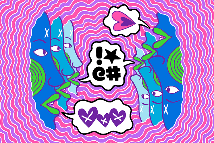 The 30 Artists Who Defined Exclaim!'s First 30 Years │ Exclaim!