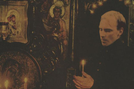 Zak Riles │ Exclaim!