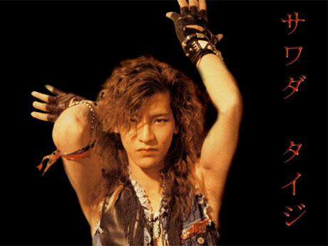 X Japan Bassist Taiji Sawada Dies at 45 │ Exclaim!