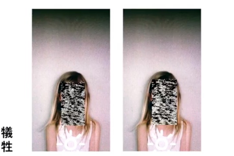 Ellery james Roberts │ Exclaim!