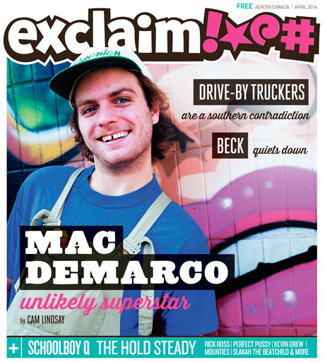 Mac DeMarco, Drive-By Truckers, Kevin Drew, Schoolboy Q, Beck Fill ...