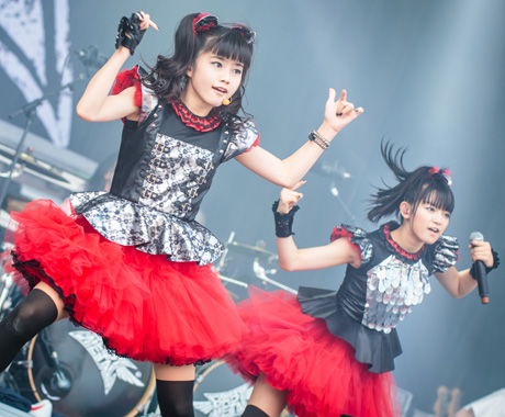 Babymetal Immortalized as Funko Toys │ Exclaim!