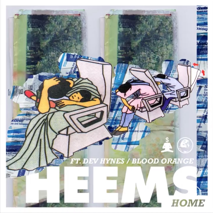 Heems │ Exclaim!