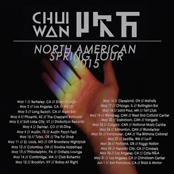 Beijing's Chui Wan Map Out North American Tour, Stream New Song │ Exclaim!