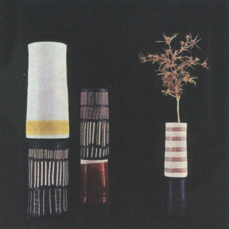 Telstar Drugs │ Exclaim!
