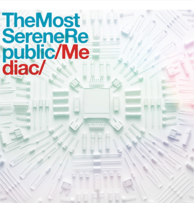 The Most Serene Republic Announce 'Mediac' LP, Share New Song │ Exclaim!