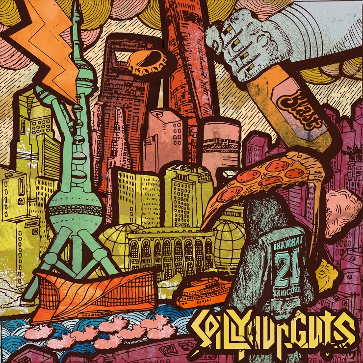 Spill Your Guts │ Exclaim!