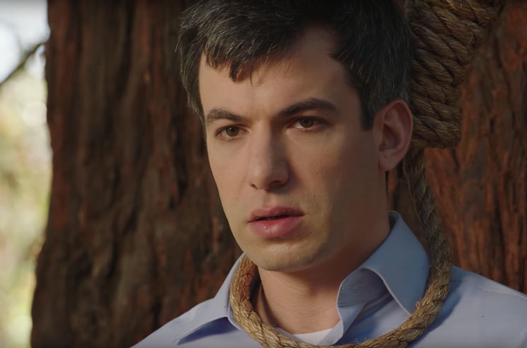 Watch Nathan Fielder Star in Dean Fleischer-Camp's Bleak Webseries ...