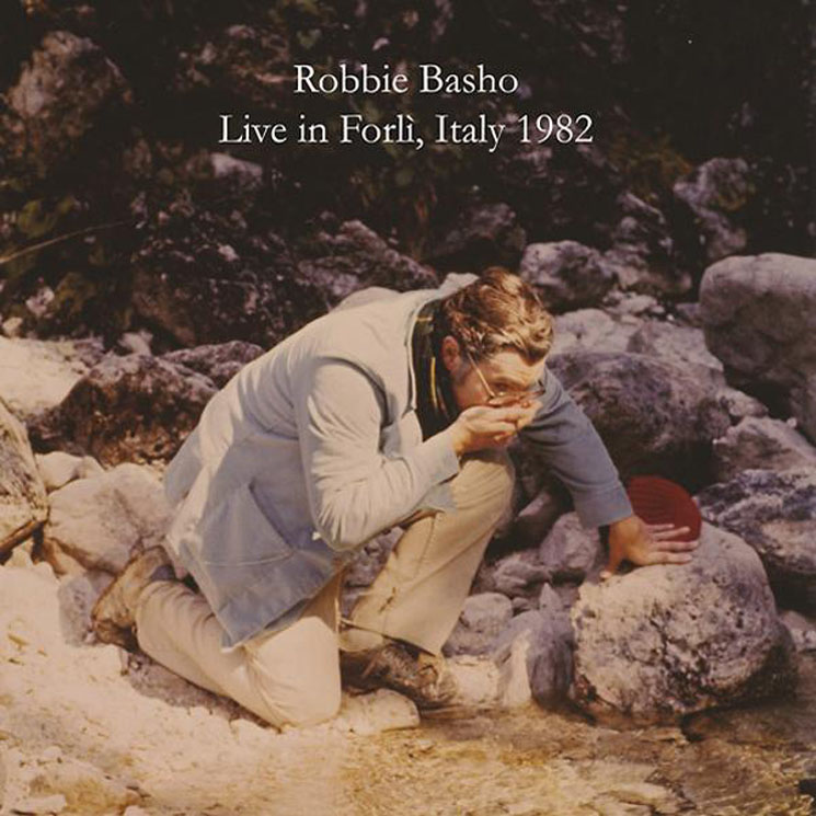 Robbie Basho │ Exclaim!