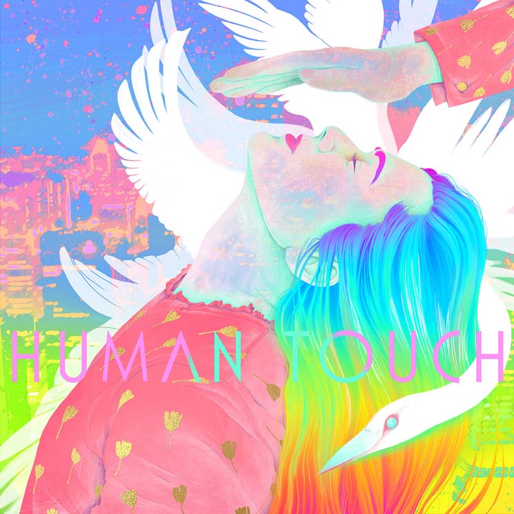 Human Touch │ Exclaim!