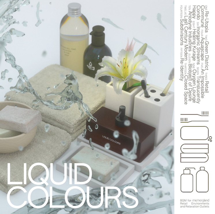 CFCF Returns with New Album 'Liquid Colours' │ Exclaim!
