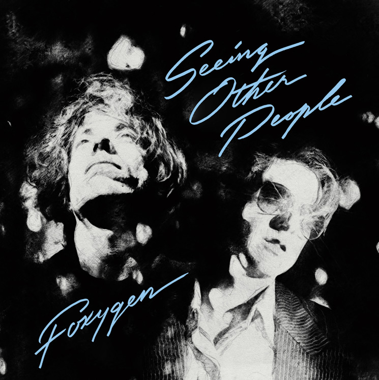 Foxygen Return with New Album 'Seeing Other People' │ Exclaim!