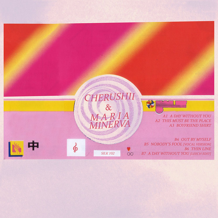 Cherushii & Maria Minerva │ Exclaim!