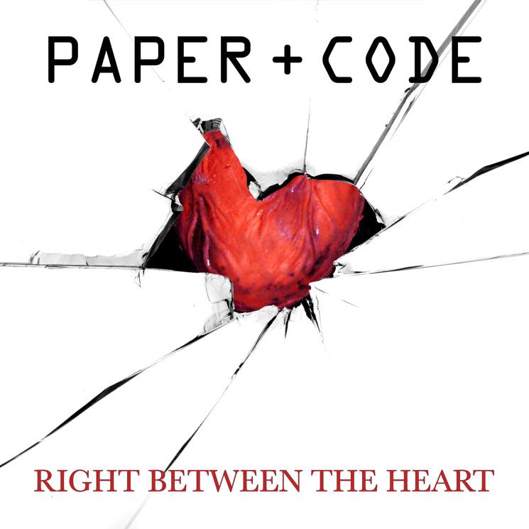 Paper + Code │ Exclaim!