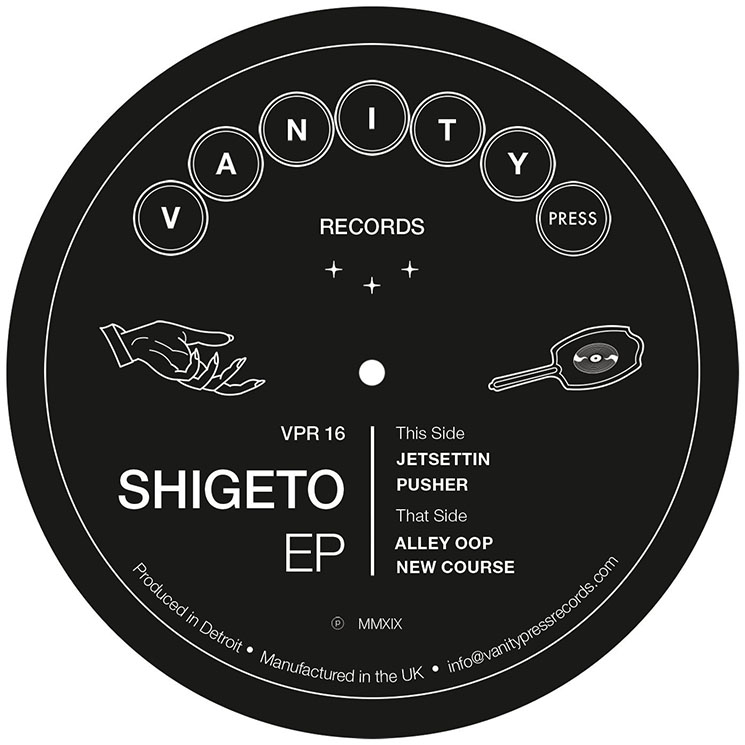 Shigeto │ Exclaim!