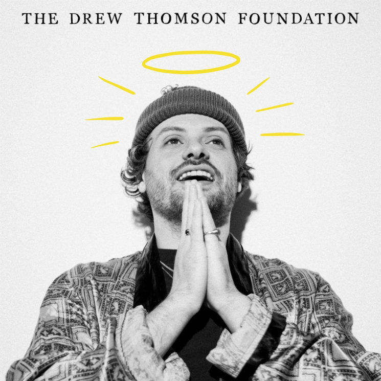 The Drew Thomson Foundation │ Exclaim!