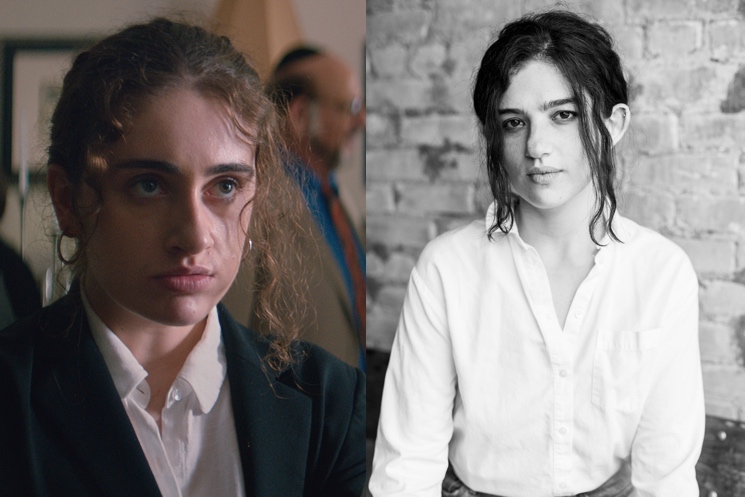 'Shiva Baby' Team Announces New Sex Comedy │ Exclaim!