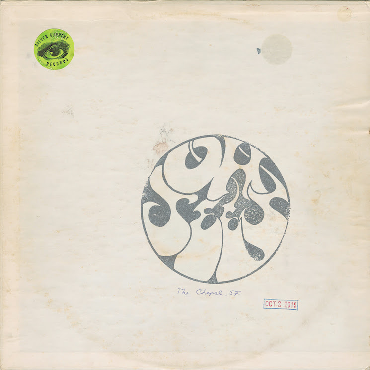 Osees Announce 'Live at the Chapel, SF,' Share 14-Minute Track │ Exclaim!