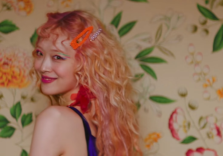 K-Pop Star Sulli Dead at 25 │ Exclaim!