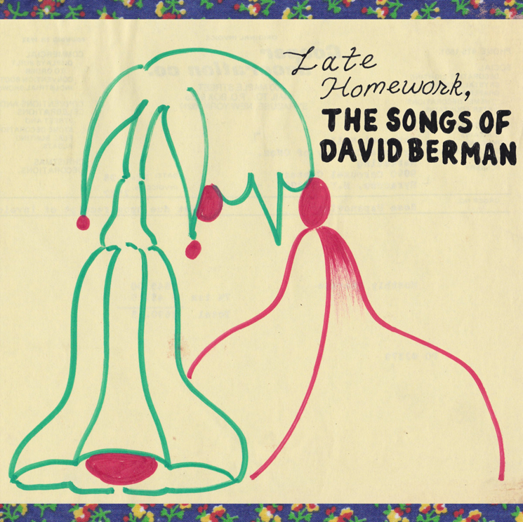 David Berman Celebrated with Another Tribute Compilation │ Exclaim!