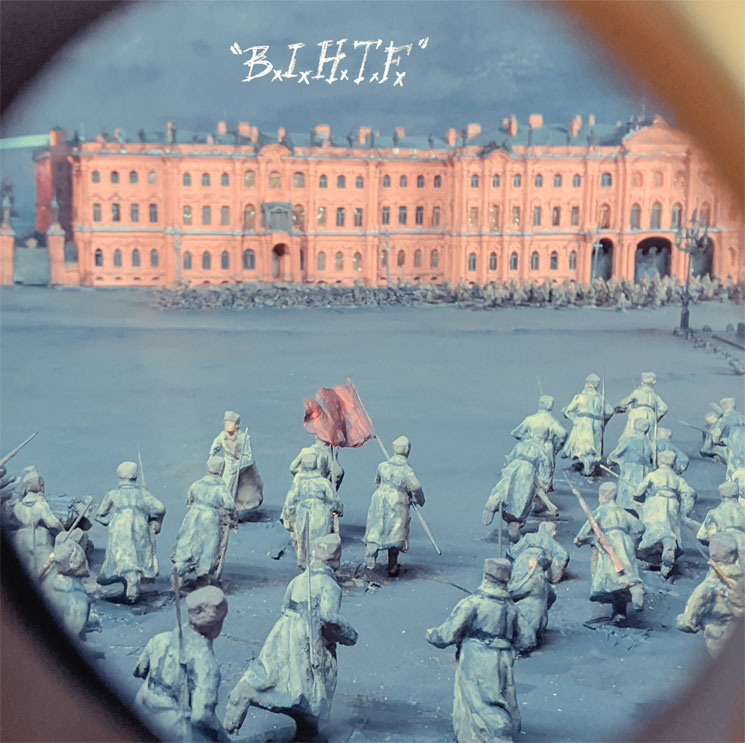 Godspeed's Efrim Manuel Menuck Is Back with a "16-Minute Drone Punk ...