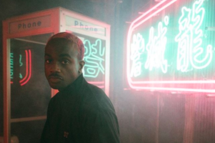 Godly the Ruler Signs to Everything Forever, Shares "off with your head ...