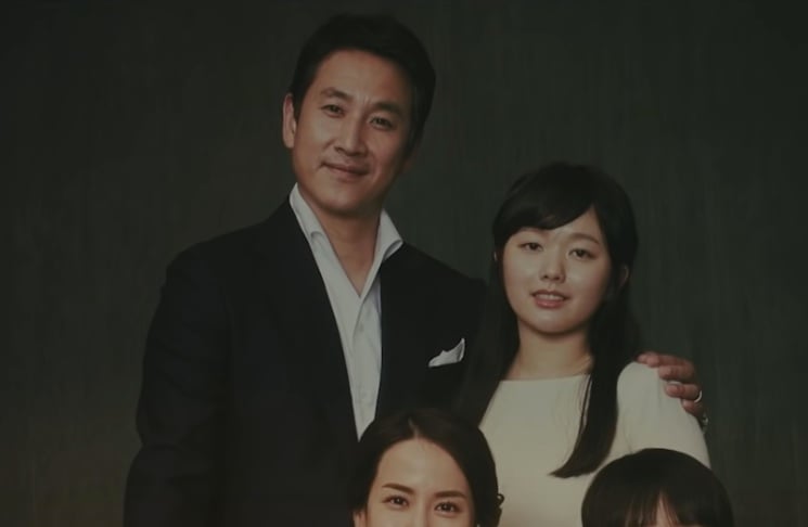 'Parasite' Actor Lee Sun-kyun Found Dead in Seoul │ Exclaim!