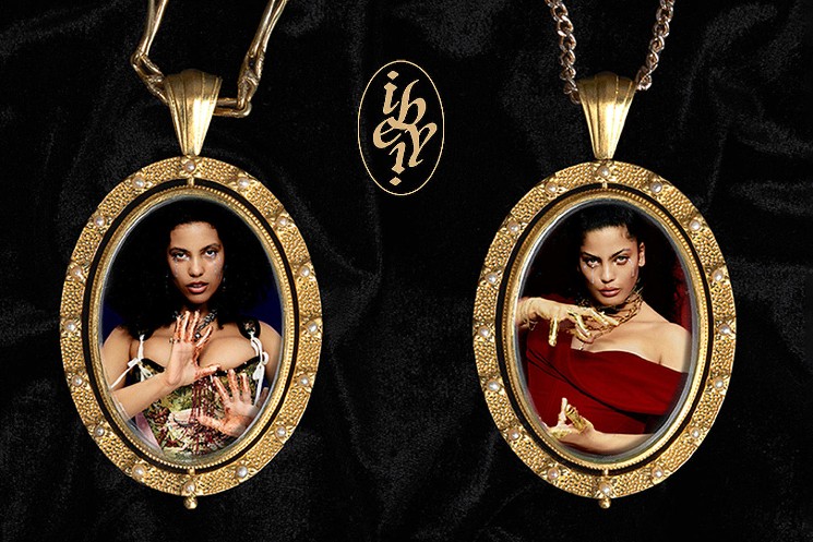 Ibeyi Plot Fall 2022 North American Tour │ Exclaim!