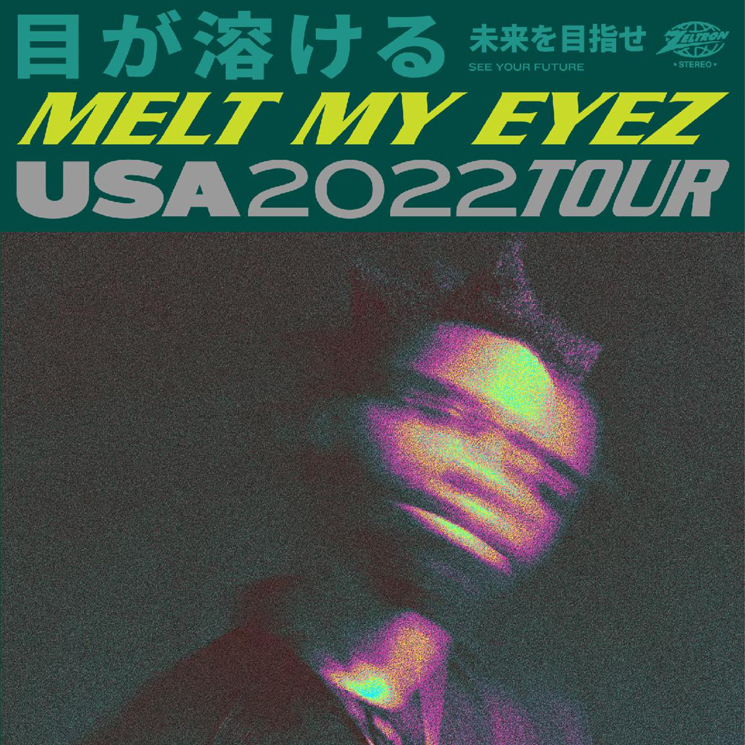 Denzel Curry Details North American Tour Behind 'Melt My Eyez See Your ...