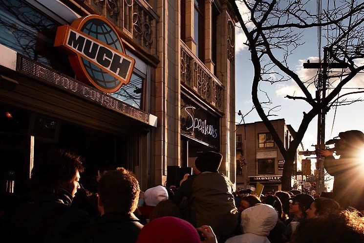 CP24 Reportedly Leaving Former MuchMusic Building, Moving to ...