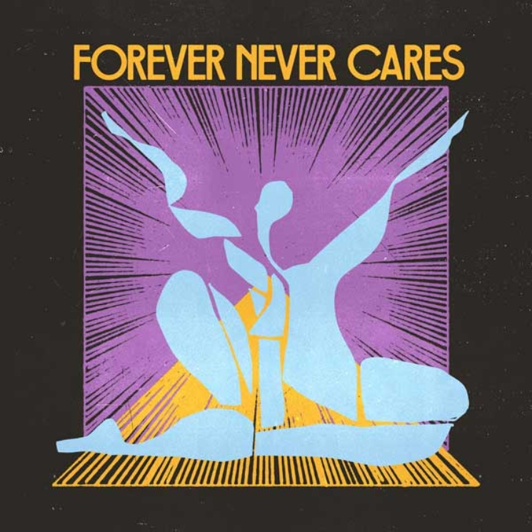 Busty and the Bass Announce New Album 'Forever Never Cares' with ...