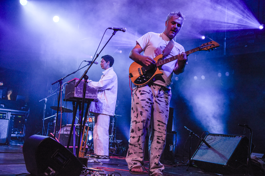 Mount Eerie Announces Toronto Matinée Show │ Exclaim!