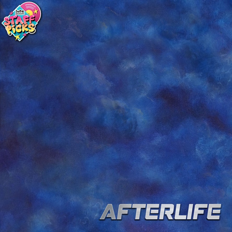 Alex G Shoots for the Heavens on "Afterlife" │ Exclaim!