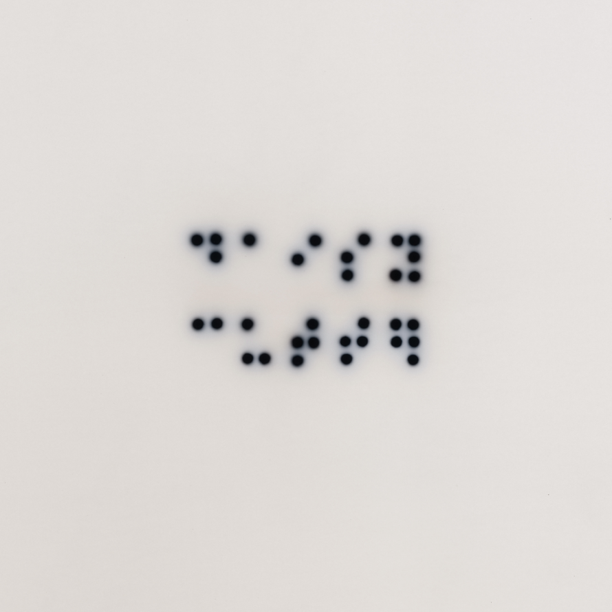 Ouri Makes Feelings Tactile on 'Daisy Cutter' │ Exclaim!