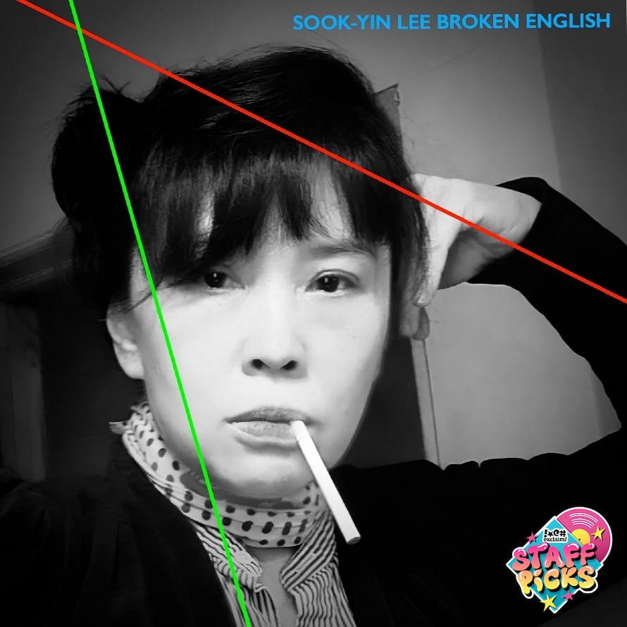 Sook-Yin Lee Finds the Pulse with Marianne Faithfull's "Broken English" │ Exclaim!