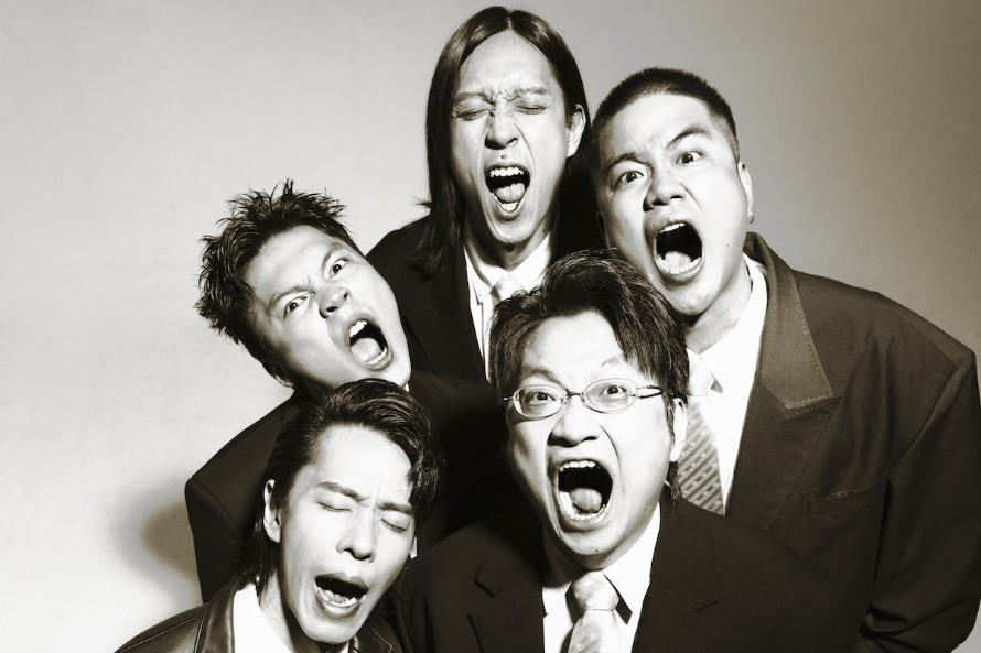 Sunset Rollercoaster Announce 2026 North American Tour │ Exclaim!